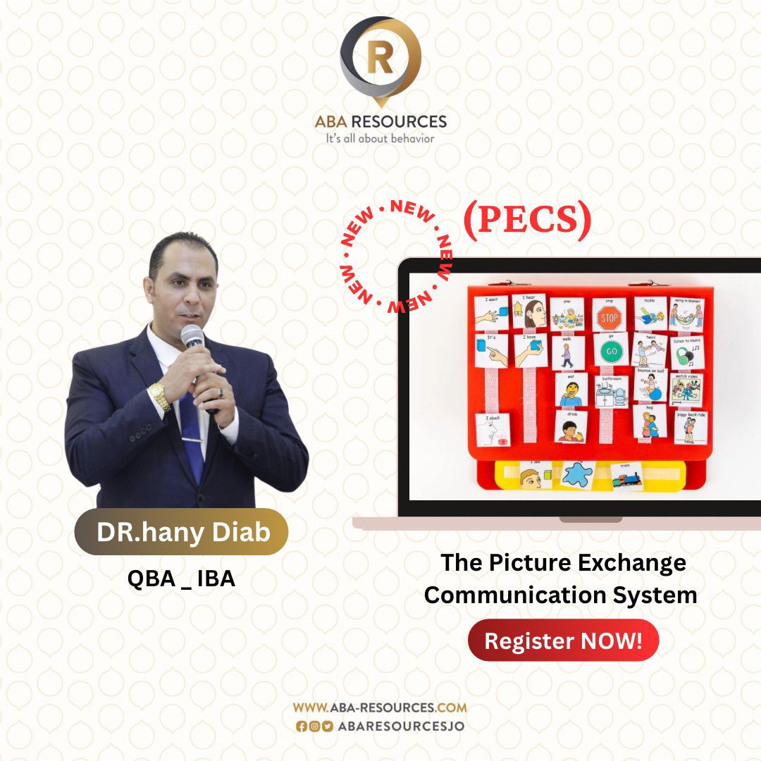 ABA resources | نظام التواصل عن طريق تبادل الصور (PECS – Picture ...