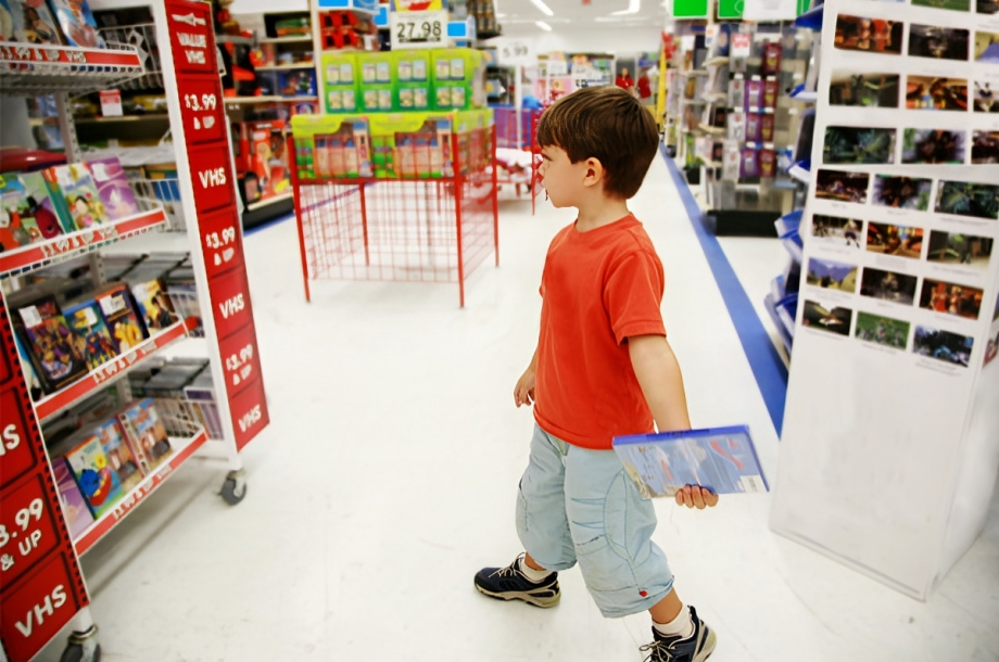 ABA resources | الفخ السلوكي وكيفية تجنبه